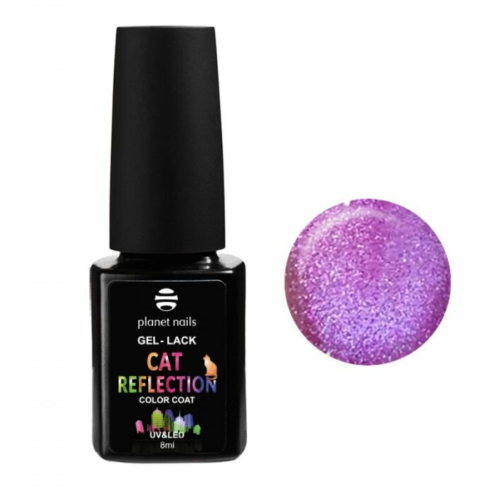 Гель-лак Planet Nails, Cat Reflection №965