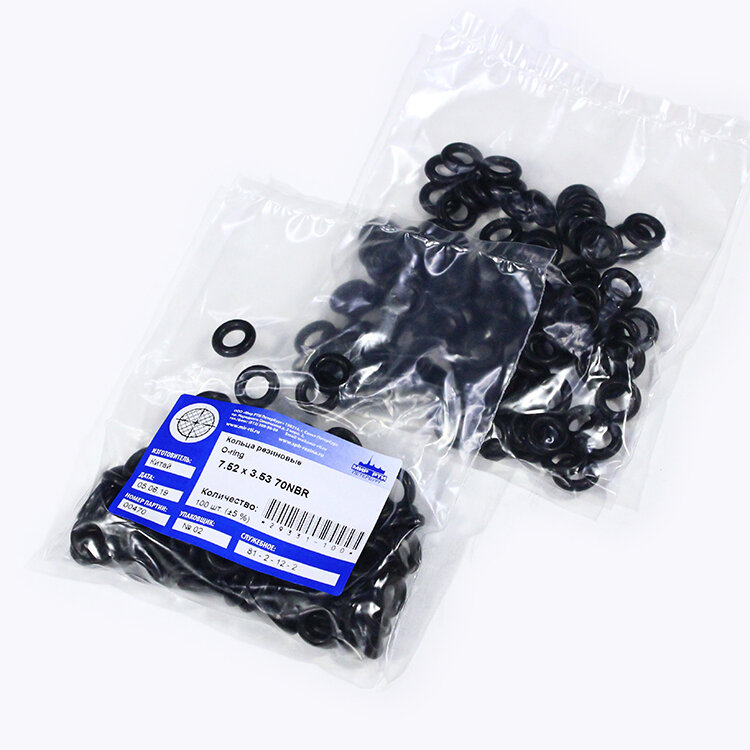 Кольца резиновые уплотнительные (O-ring) 7.52х3.53 70NBR (упаковка 100 шт. ±5%)