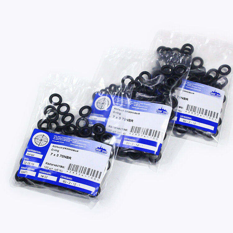 Кольца резиновые уплотнительные (O-ring) 7х3 70NBR (упаковка 100 шт. ±5%)