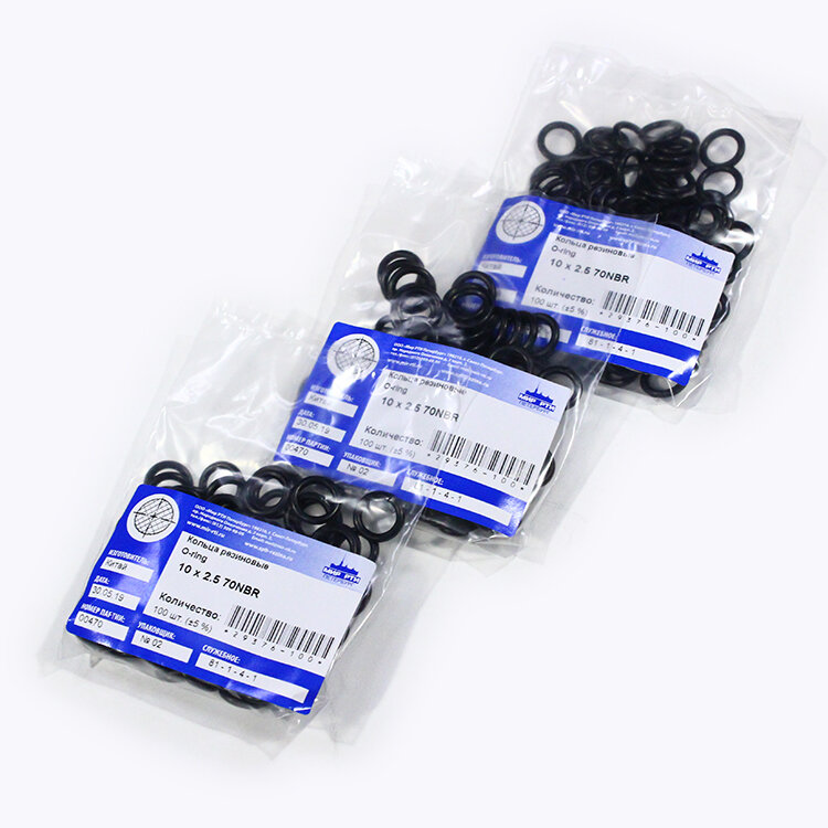 Кольца резиновые уплотнительные (O-ring) 10х2.5 70NBR (упаковка 100 шт. ±5%)