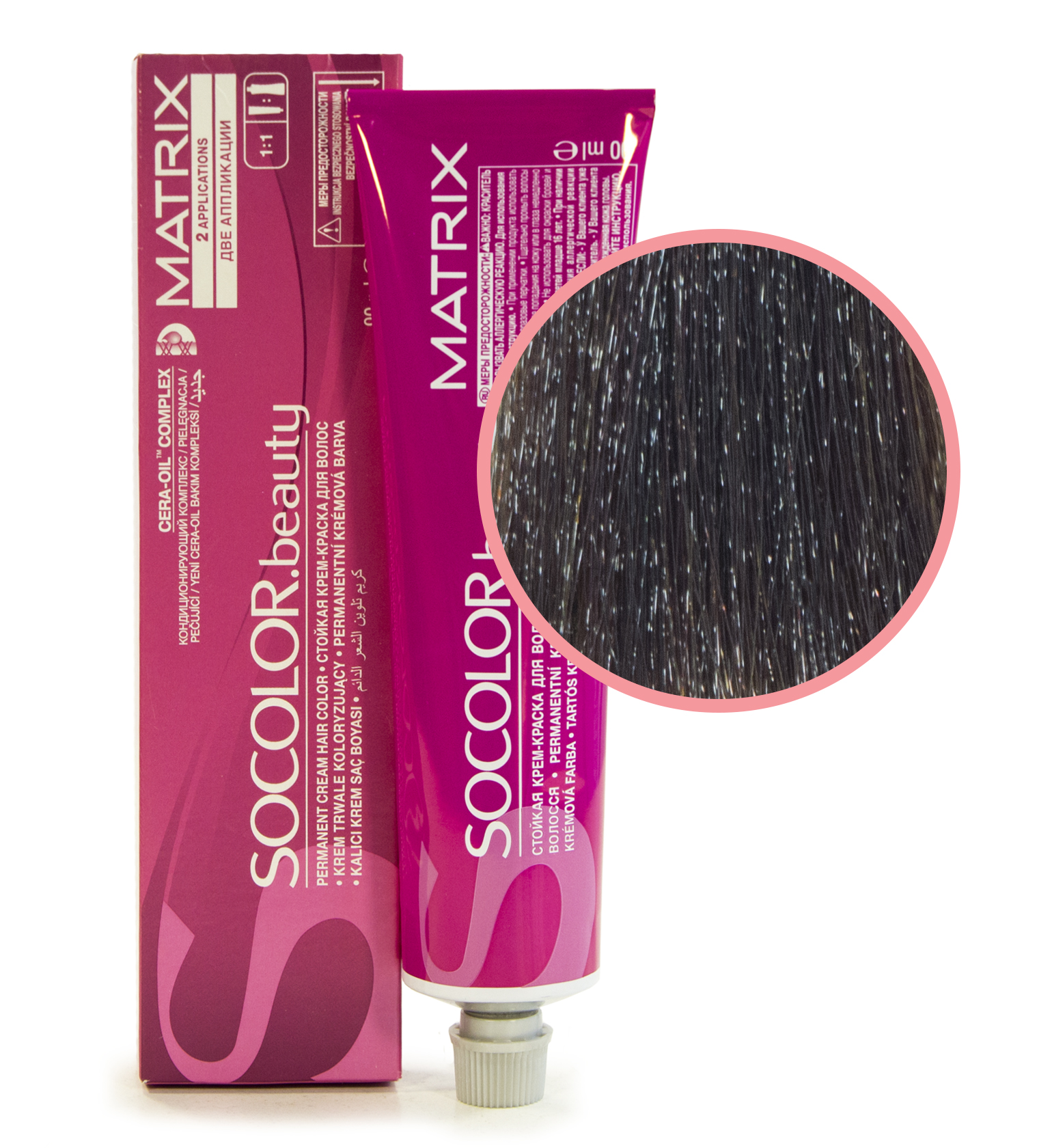 Краска для волос Matrix Socolor Beauty 5m, светлый шатен мокка, перманентная, 90 мл