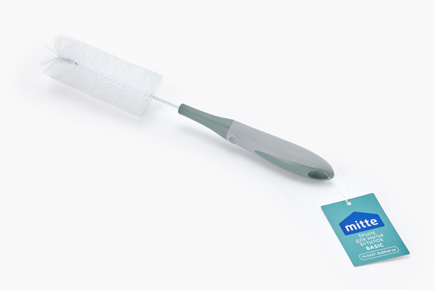 MITTE Basic ёршик для мытья бутылок - простая щетка для чистки стеклянной тары