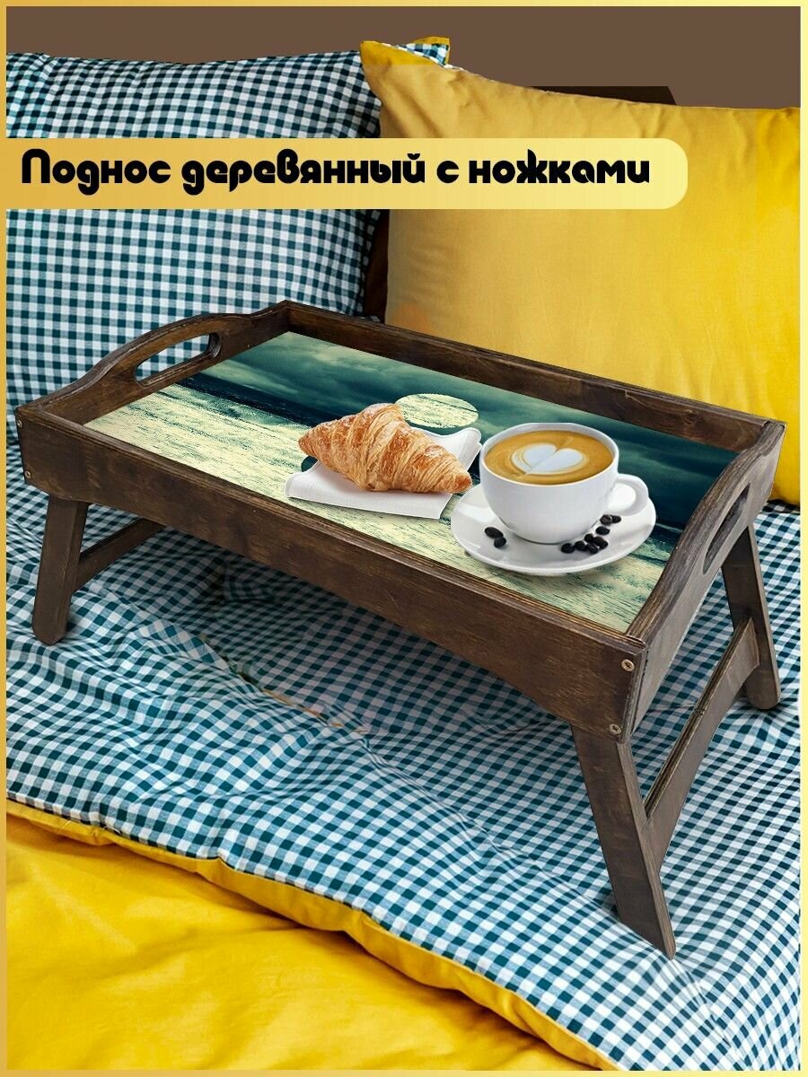 Деревянный поднос на ножках с рисунком пейзаж - 499