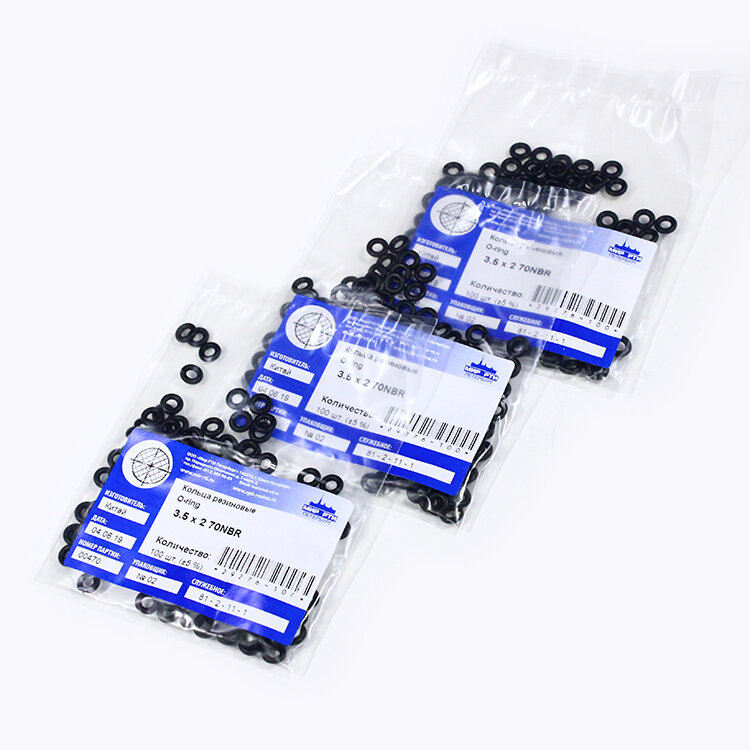 Кольца резиновые уплотнительные (O-ring) 3.5х2 70NBR (упаковка 100 шт. ±5%)