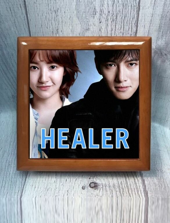 Шкатулка Хилер, Healer №3
