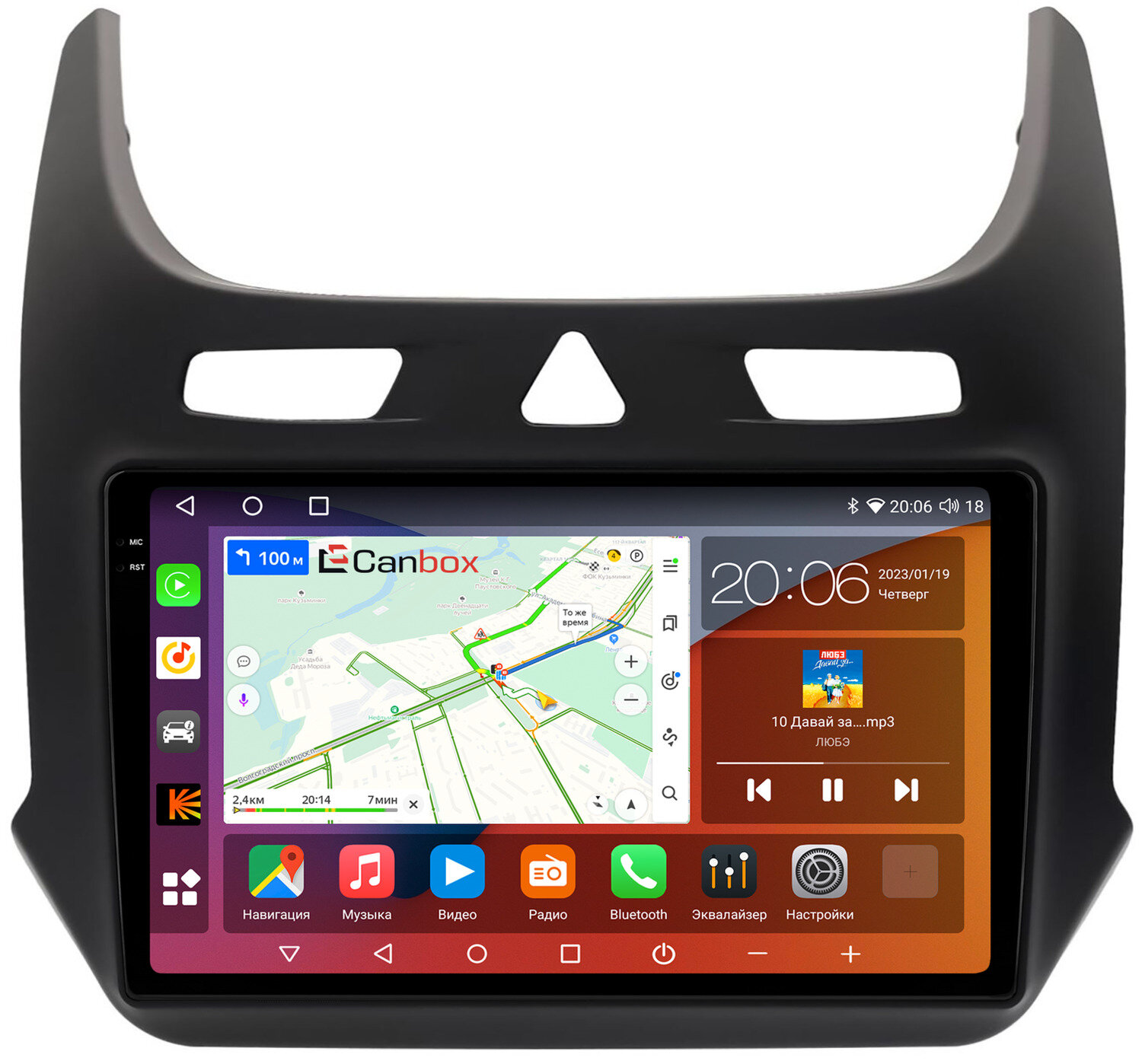 Штатная магнитола Canbox H-Line 2K 4184-9-0560 Chevrolet Cobalt 2 2011-2026 (черная, матовая) Android 10 (4G-SIM, 6/128, DSP, QLed)