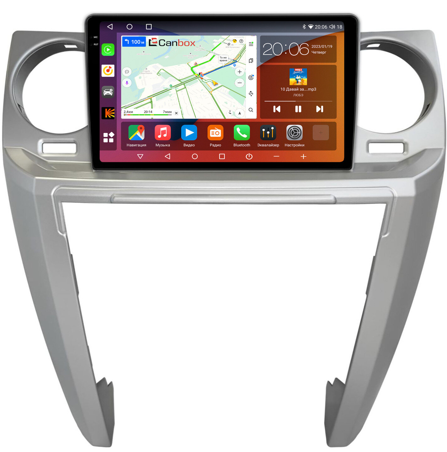 Штатная магнитола Canbox H-Line 2K 4182-9-0110 для Land Rover Discovery 3 2004-2009 на Android 10 (4G-SIM, 4/64, DSP, QLed)