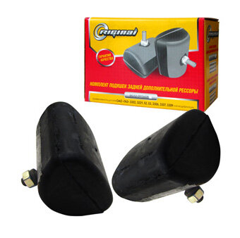 Отбойник подрессорника для а/м Газ 3302, 53, 3307 (2шт) усиленный (Riginal)