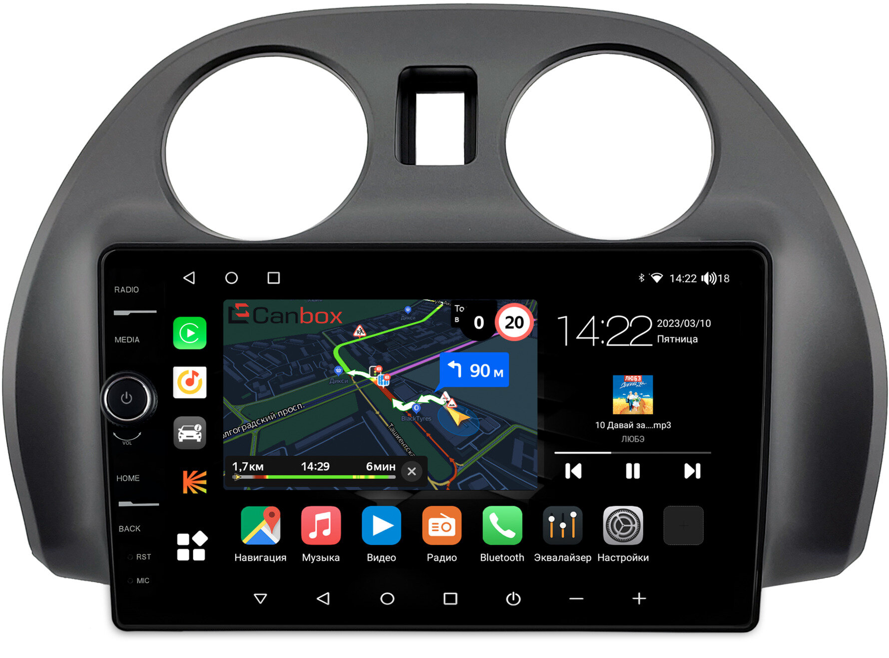 Штатная магнитола Mitsubishi Eclipse 4 2005-2011 Canbox M-Line 7840-9-3143 Android 10 (4G-SIM, 2/32, DSP, QLed)