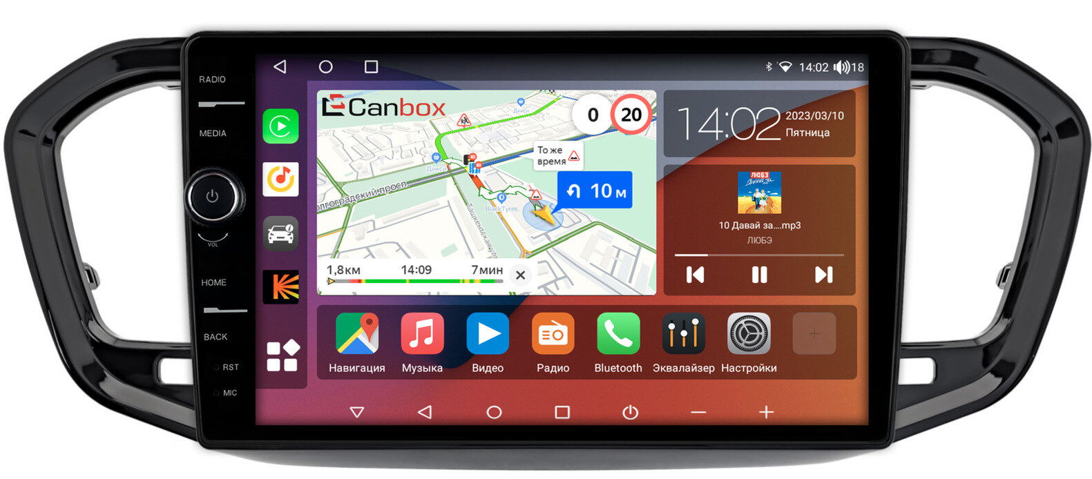 Штатная магнитола Canbox H-Line 7843-9-1924 Lada Vesta (NG) 2022-2026, Aura 2024-2026 (черный глянец) Android 10 (4G-SIM, 4/64, DSP, QLed)