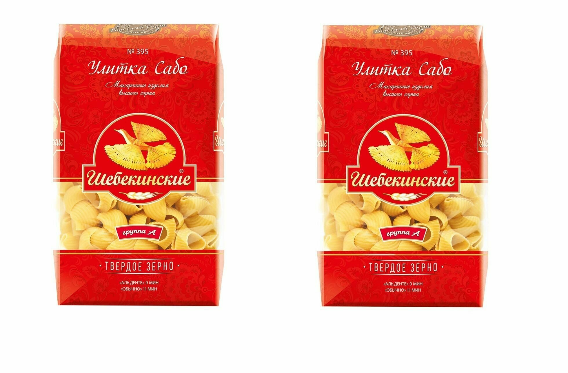 Макароны Улитки Сабо "Шебекинские" 450 г 2 шт