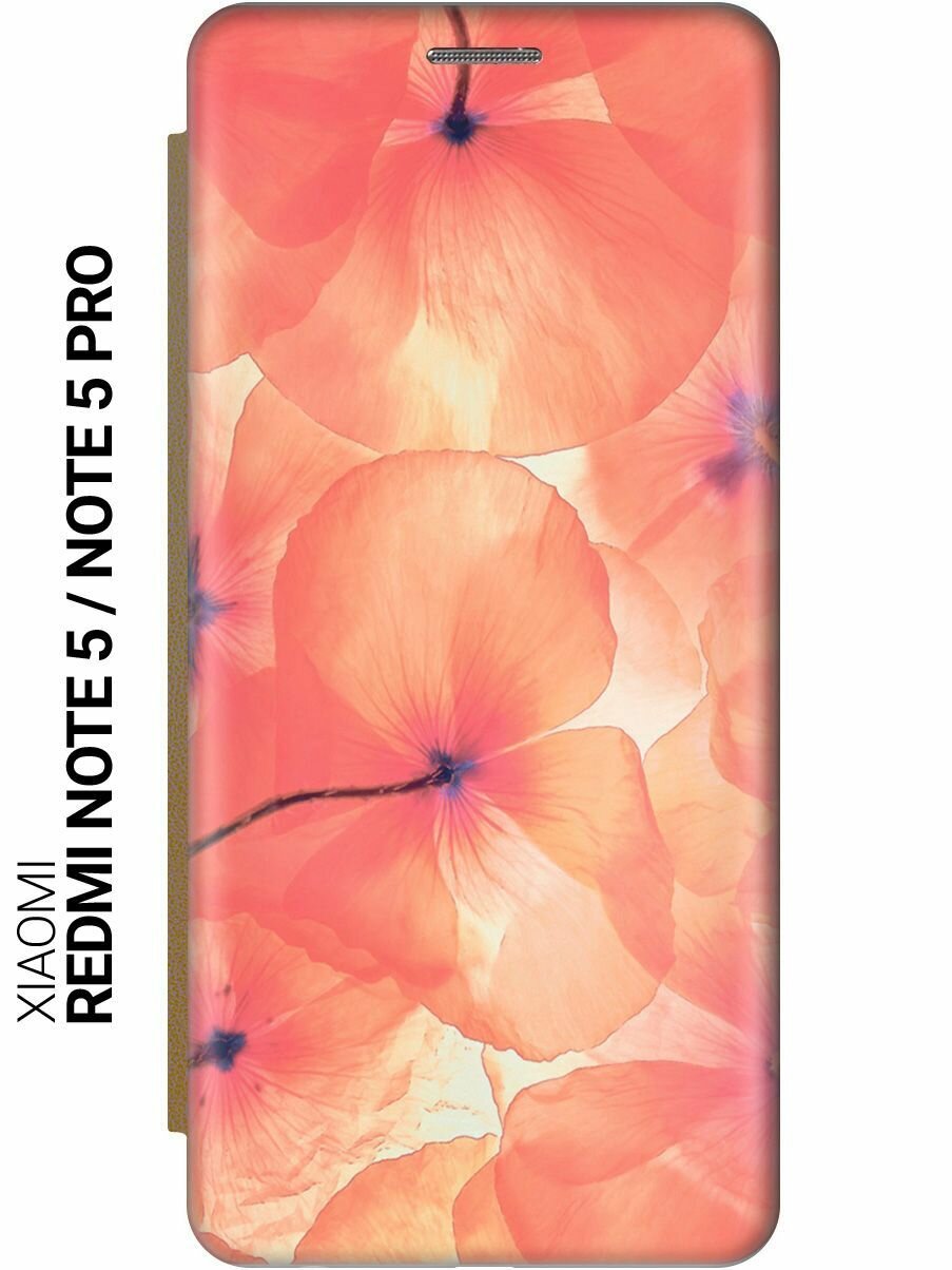 Чехол-книжка на Xiaomi Redmi Note 5, Note 5 Pro, Сяоми Редми Ноут 5, Ноут 5 Про c принтом "Солнечные цветы" золотистый
