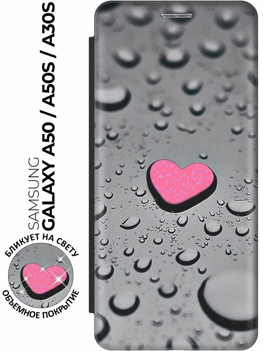 Чехол-книжка Капля в форме сердечка на Samsung Galaxy A50 / A50s / A30s / Самсунг А50 / А30с / А50с с эффектом блика черный