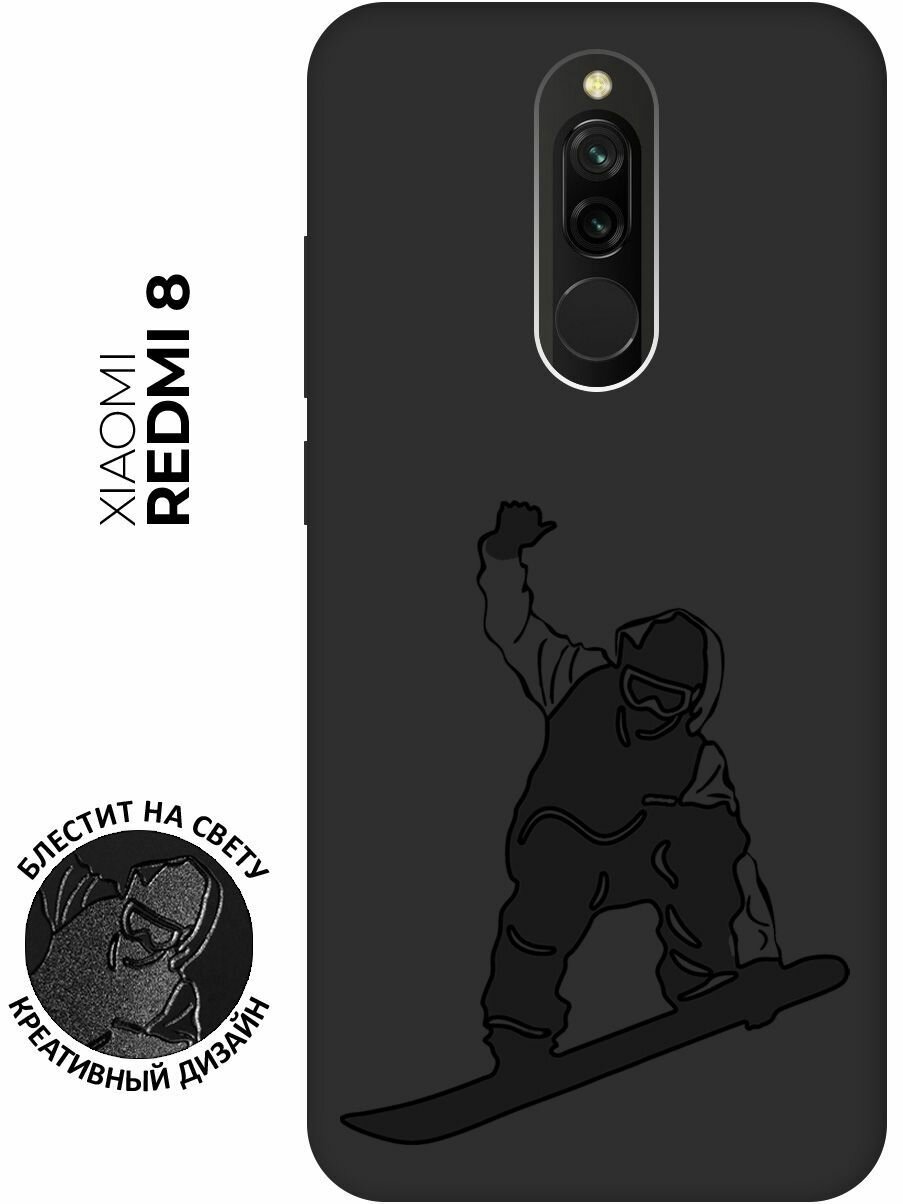 Матовый чехол Snowboarding для Xiaomi Redmi 8 / Сяоми Редми 8 с эффектом блика черный