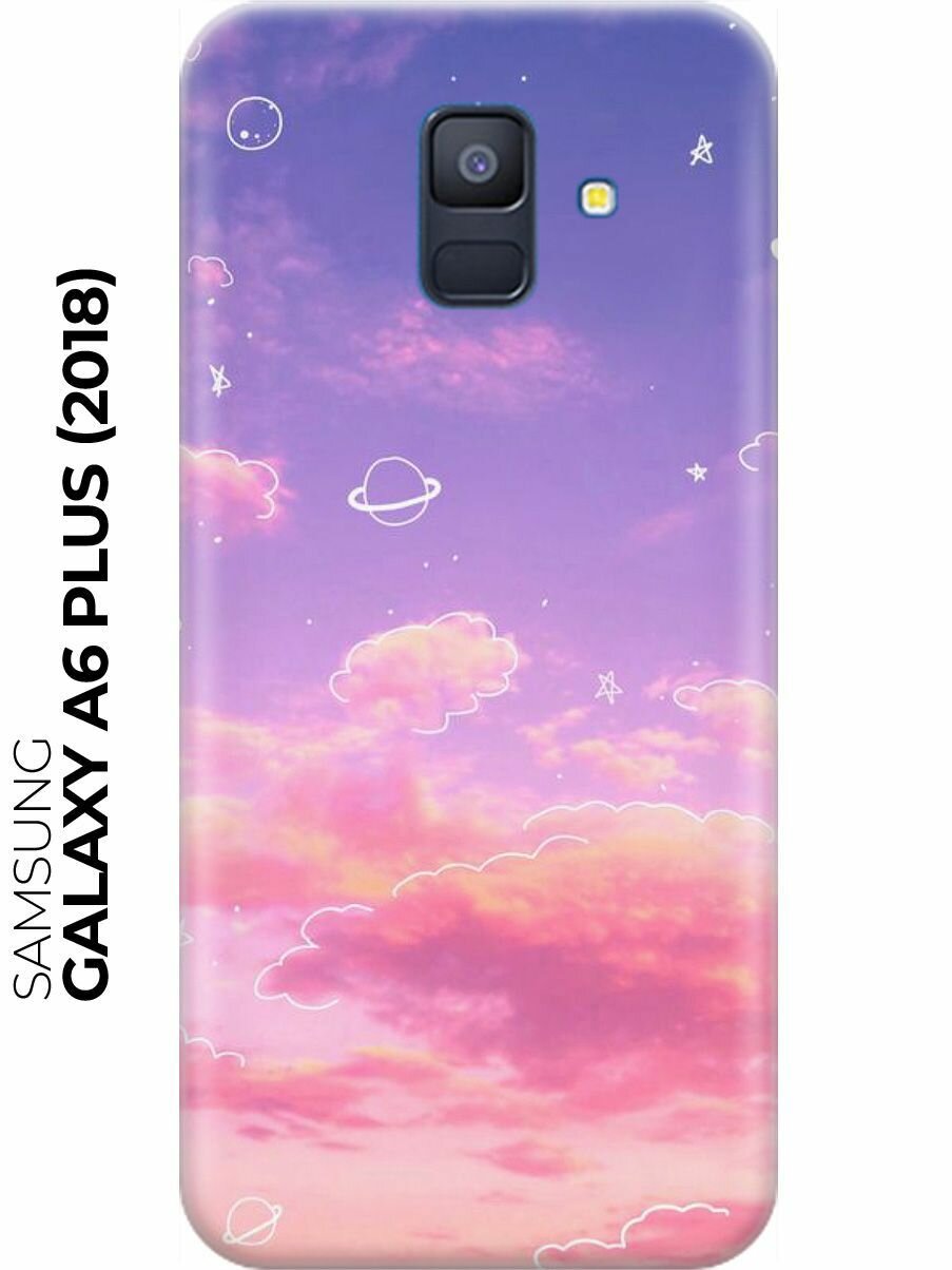 Накладка Transparent для Samsung Galaxy A6 Plus (2018) с принтом "Розовое небо и космос"