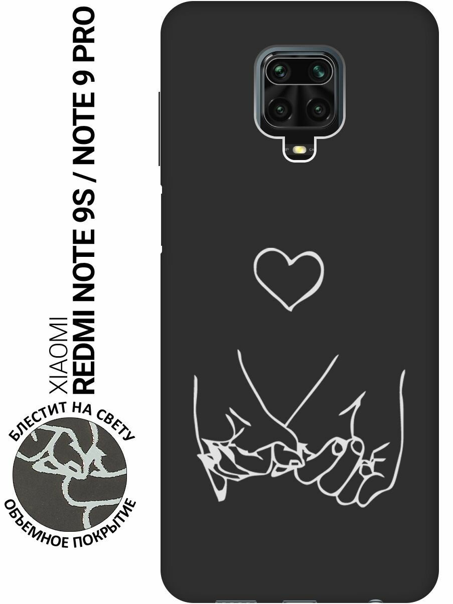 Матовый Soft Touch силиконовый чехол на Xiaomi Redmi Note 9s, Note 9 Pro, Сяоми Редми Ноут 9с, Ноут 9 Про с 3D принтом "Lovers Hands W" черный