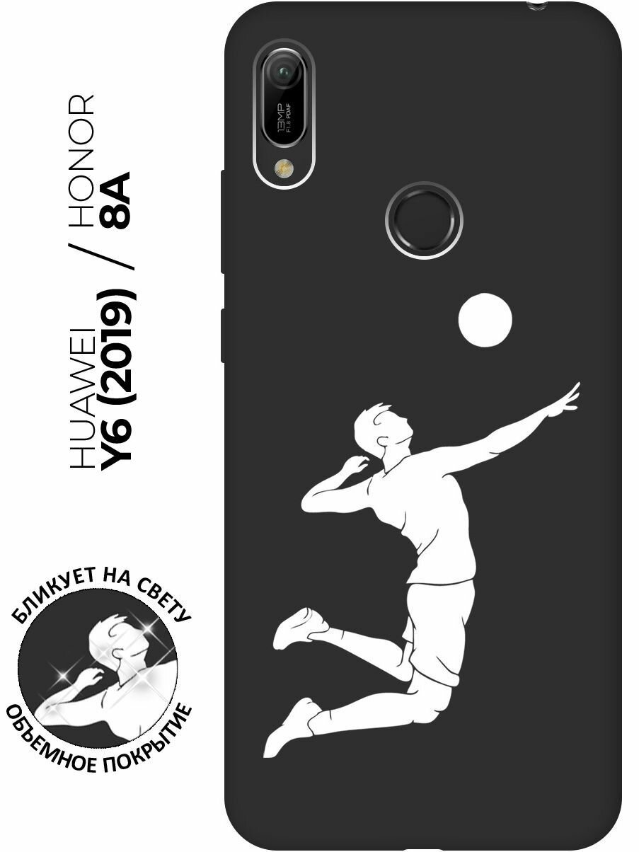 Матовый чехол Volleyball W для Honor 8A / 8A Pro / Huawei Y6 (2019) / Y6 Prime (2019) / Хонор 8а / 8а Про / Хуавей У6 2019 / У6 Прайм 2019