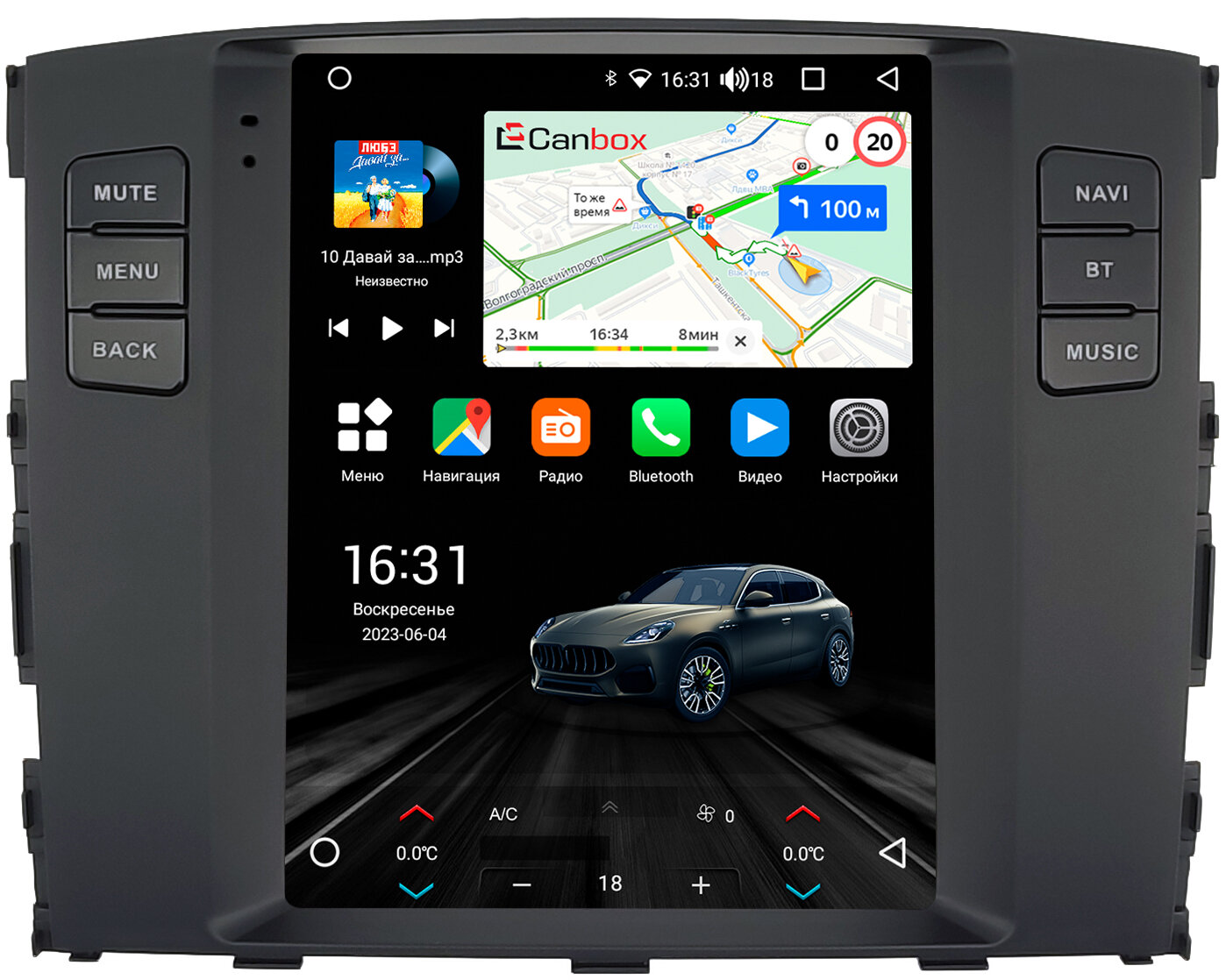 Штатная магнитола Mitsubishi Pajero 4 2006-2024 (c Rockford) Canbox M-Line (Tesla) 9.7" 2/32 5620-1312-131 Android 10 (4G-SIM, DSP, QLed)