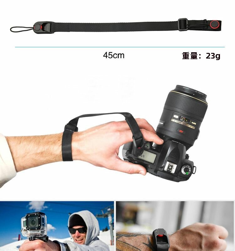 Ремешок на руку, запястья, 45см с быстросъемной защелкой для зеркальной камеры, Gopro , dji, insta360