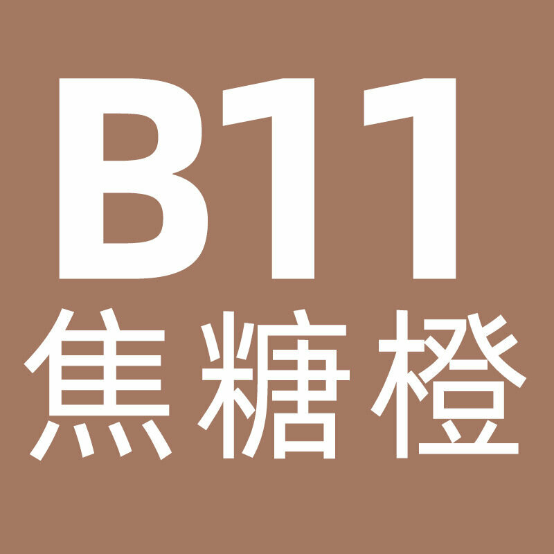 Чернила для маркеров Snier, 64 цвета, масляные маркеры, заправка 200 мл, чернила для маркеров POP, акварельные маркеры