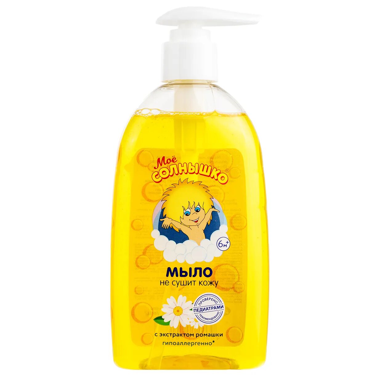 Мое солнышко Мыло ромашка 300 мл