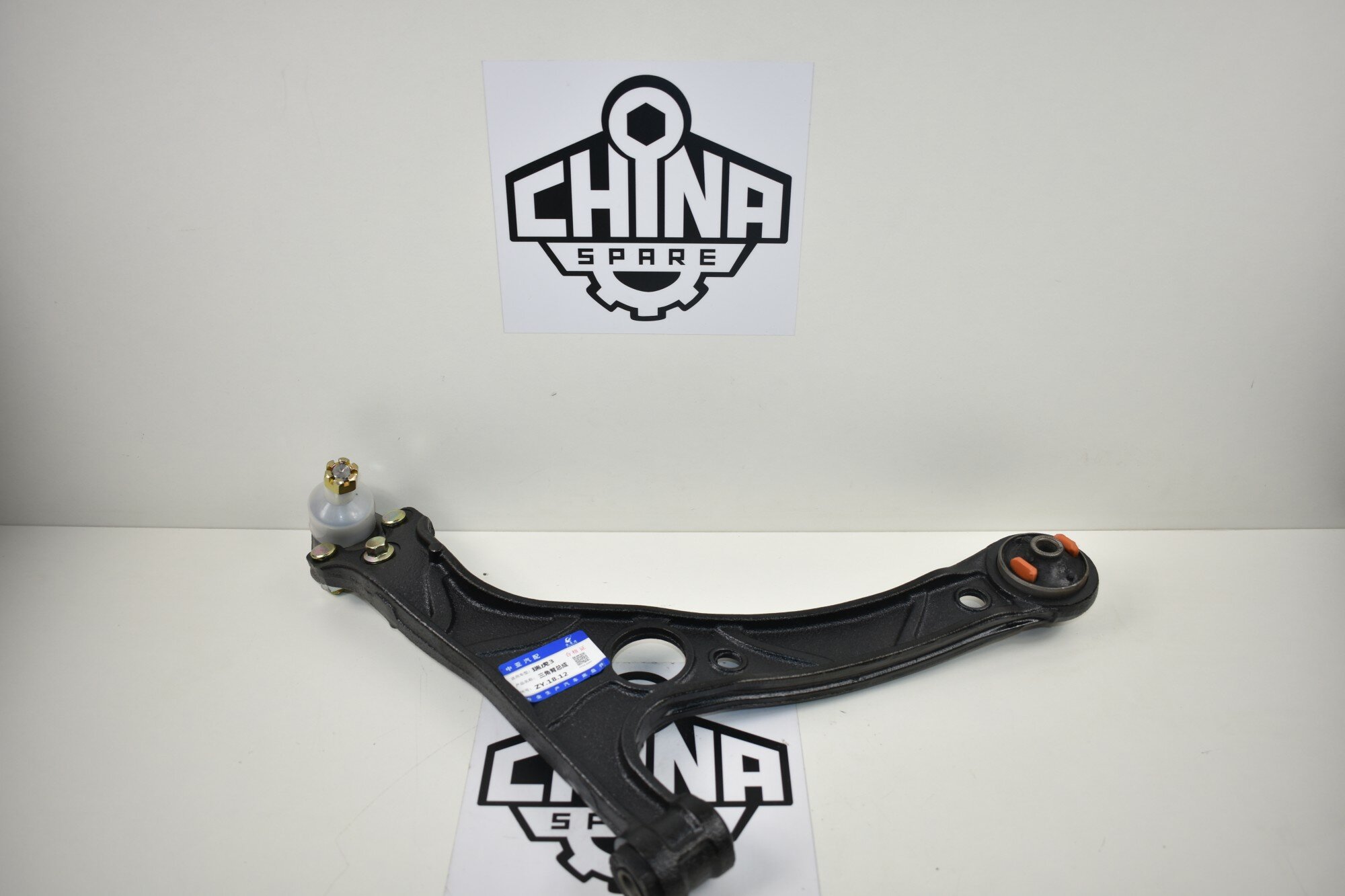 Рычаг передний правый Chery Tiggo