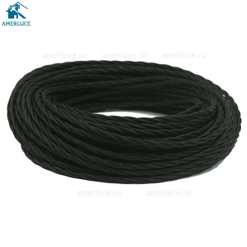 Провод тканевый для люстры 2х1,5 витой чёрный (бухта) 50 метров
