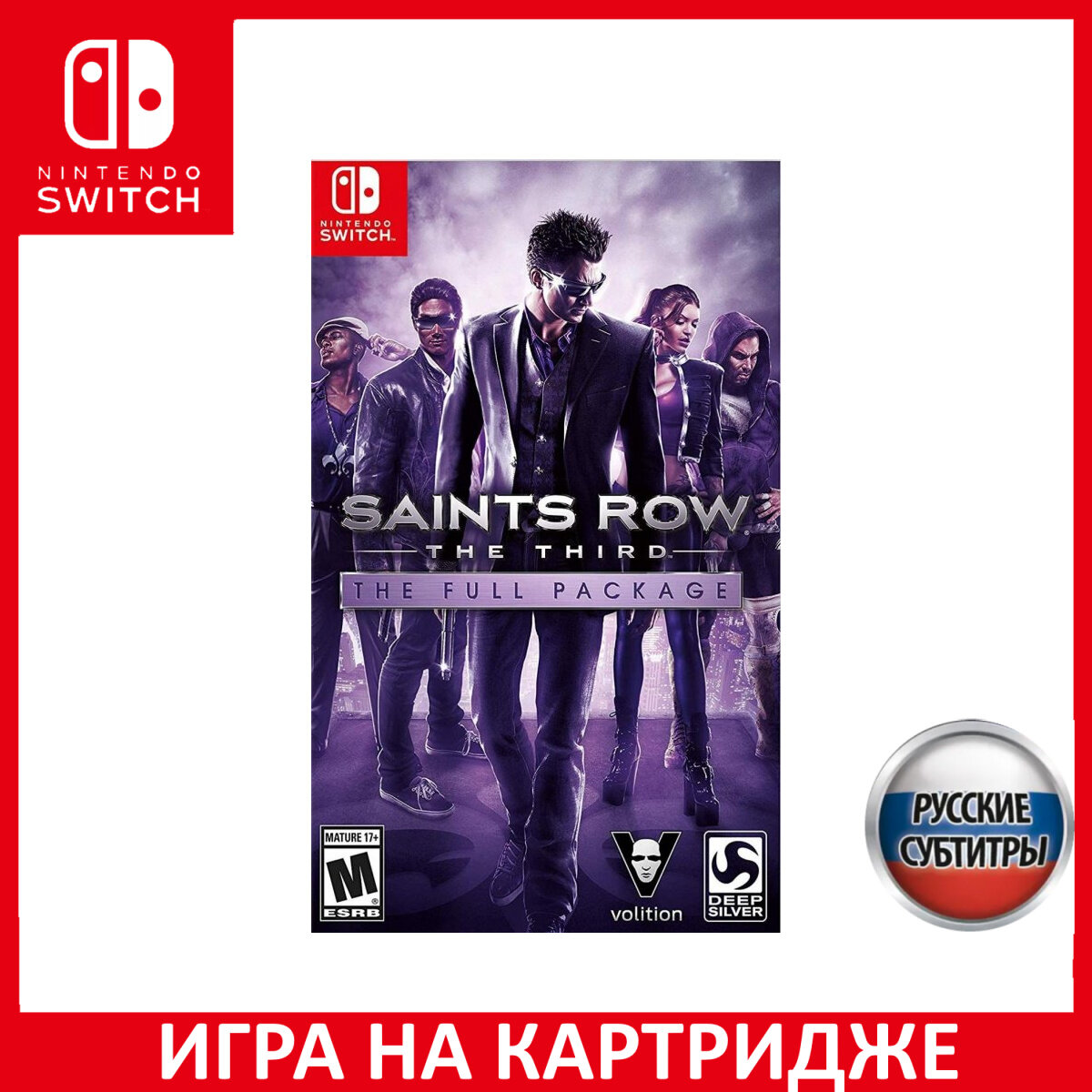 Игра Saints Row: The Third Full Package Switch Русская Версия Картридж на Nintendo Switch