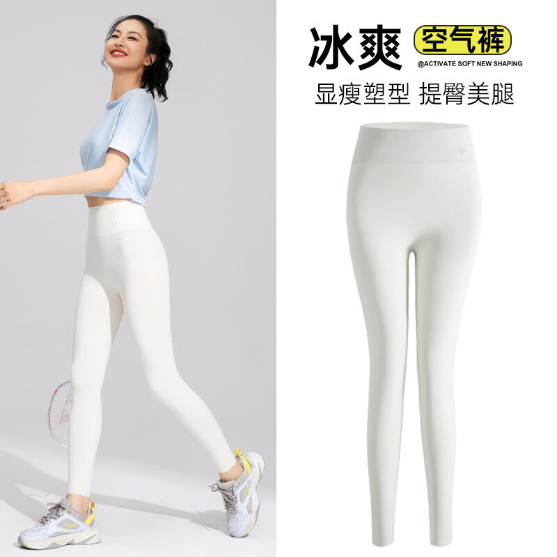 Брюки классические