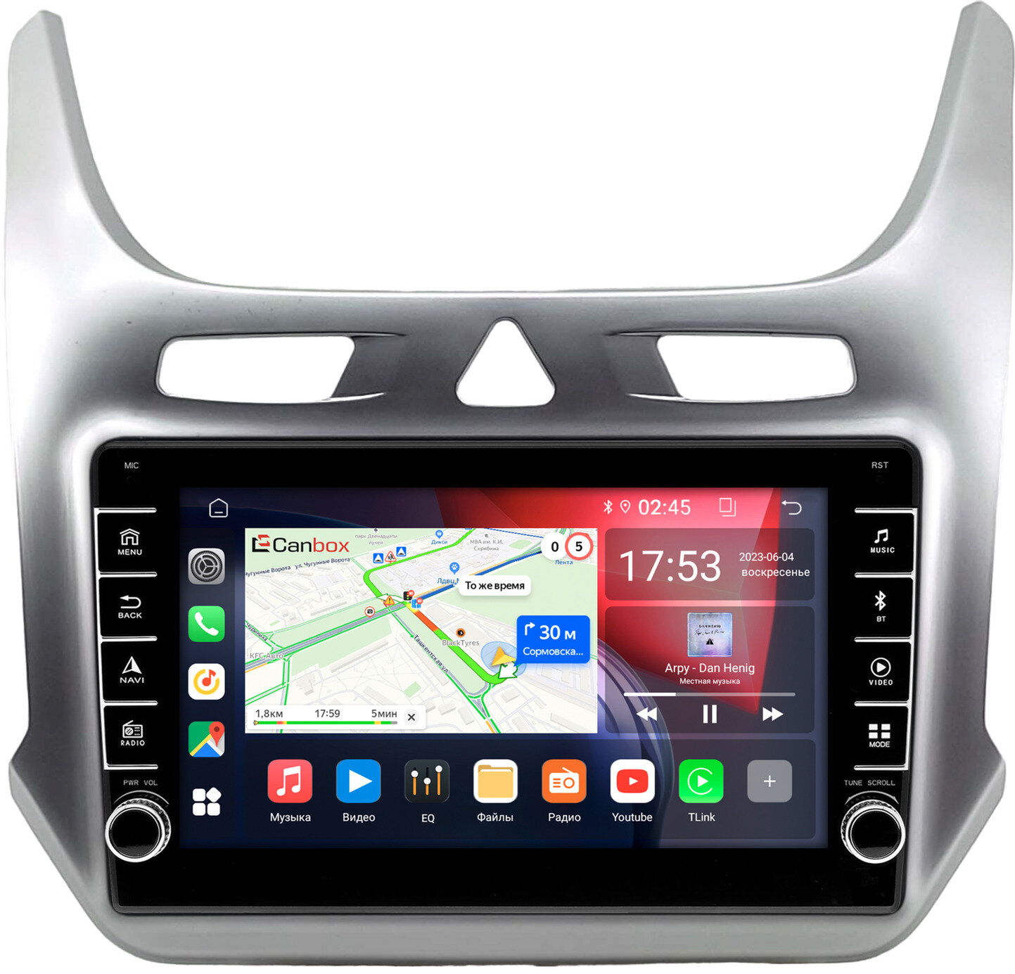 Штатная магнитола Canbox BGTR9-0682 Chevrolet Cobalt 2 2011-2026 (серебряная, матовая) Android 10.1 (IPS, DSP, CarPlay)