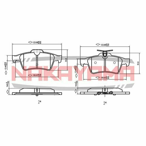 Колодки тормозные дисковые Nakayama p0390ny