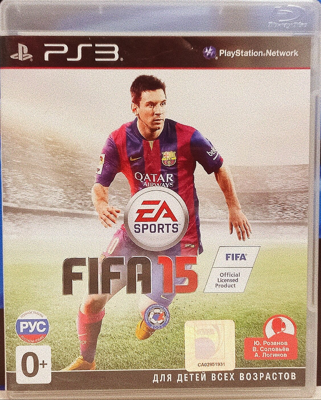 FIFA 15 [PS3, русская версия]