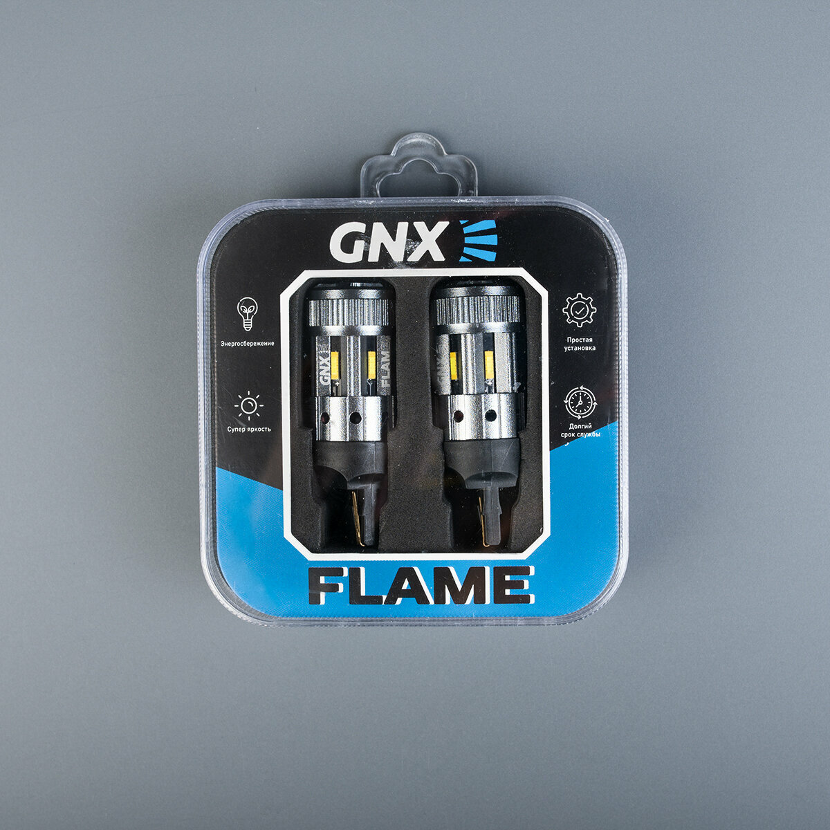 Автолампа GNX FLAME W21W белая CANBUS (комплект)