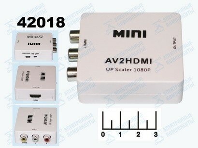 Конвертор 3RCA-выход HDMI + mini USB Premier (5-985) (белый)