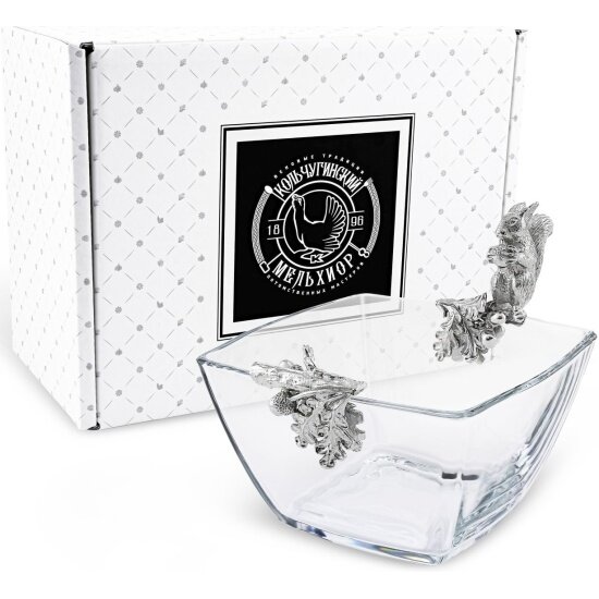 Чаша для орехов Кольчугинский Мельхиор "Белка" никелированная КМ2278ЧШ01