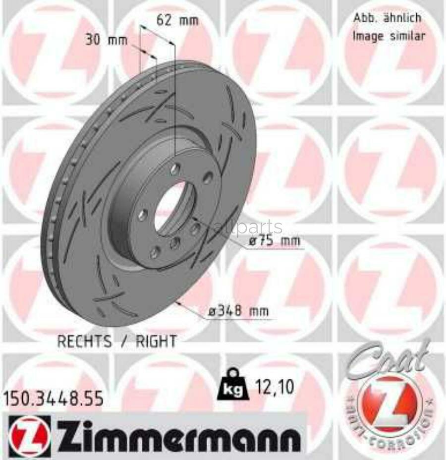 ZIMMERMANN 150.3448.55 Диск тормозной