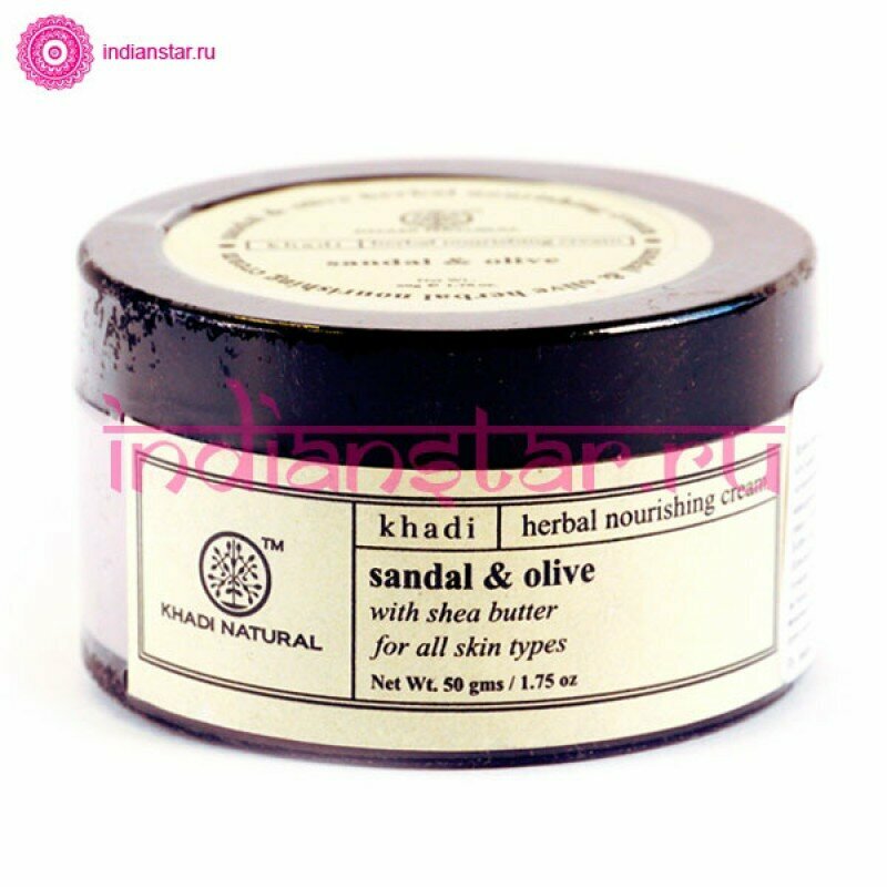 Увлажняющий крем для лица Кхади Сандал и Олива (Sandal Olive, Khadi), 50 гр.