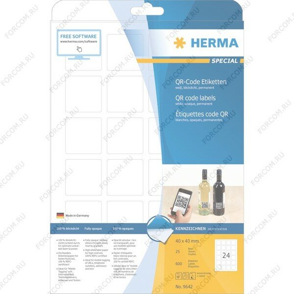HERMA 9642 (для печати QR-кода) Этикетки самоклеющиеся Бумажные А4, 40.0 x 40.0, цвет: Белый, клей: перманентный, для печати на: струйных и лазерных аппаратах, в пачке: 25 листов/25 этикеток