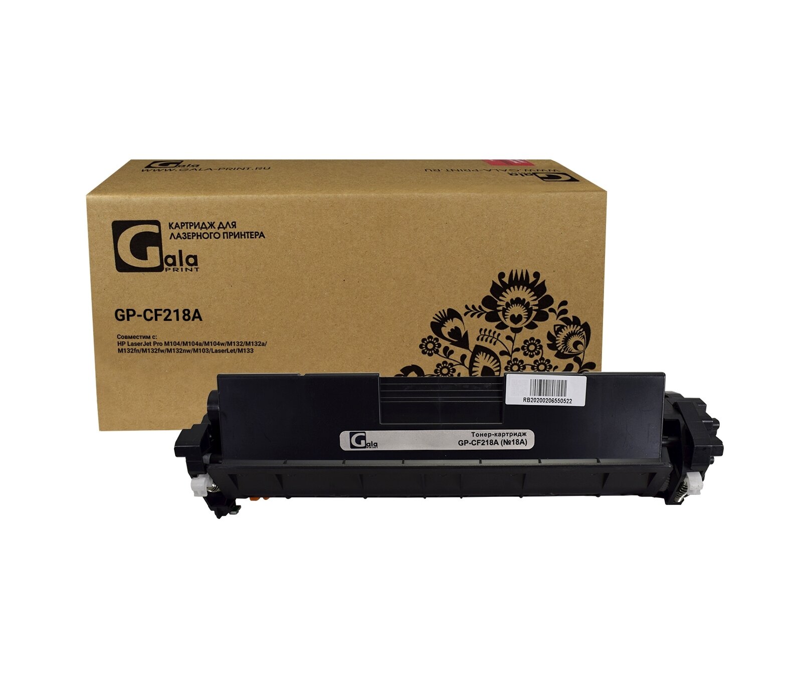 Картридж GP-CF218A-BK (№18A) для принтеров HP LJ Pro M104a/M104w/M132a/M132fn/M132fw/M132nw 1400 копий (с чипом) GalaPrint