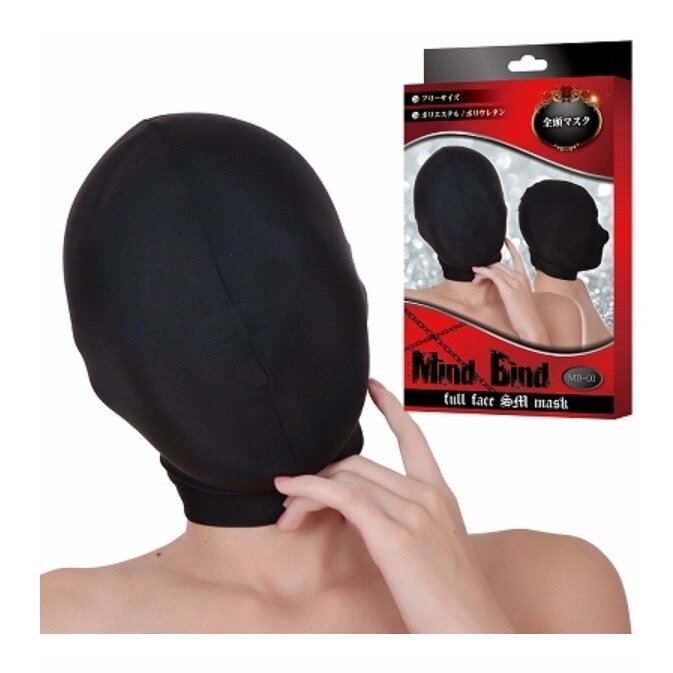 Маска закрытая Mindbind Full Head Mask