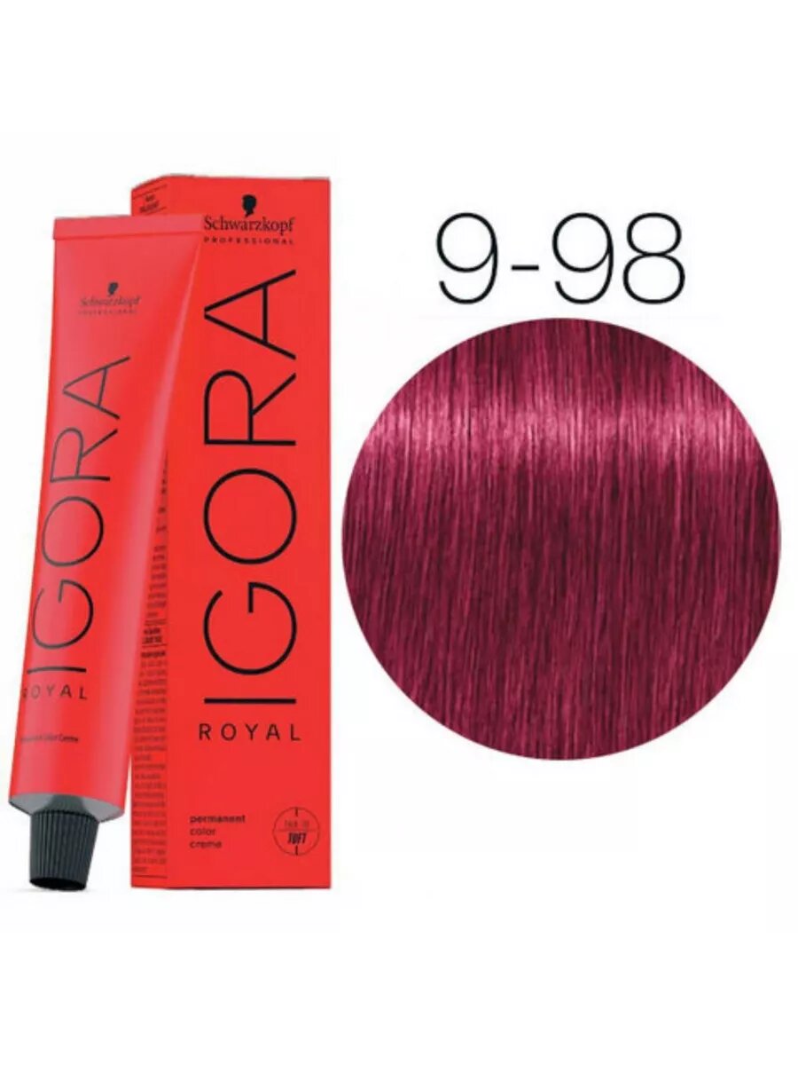 Schwarzkopf Igora Royal 9-98 Блондин фиолетовый Стойкая крем-краска