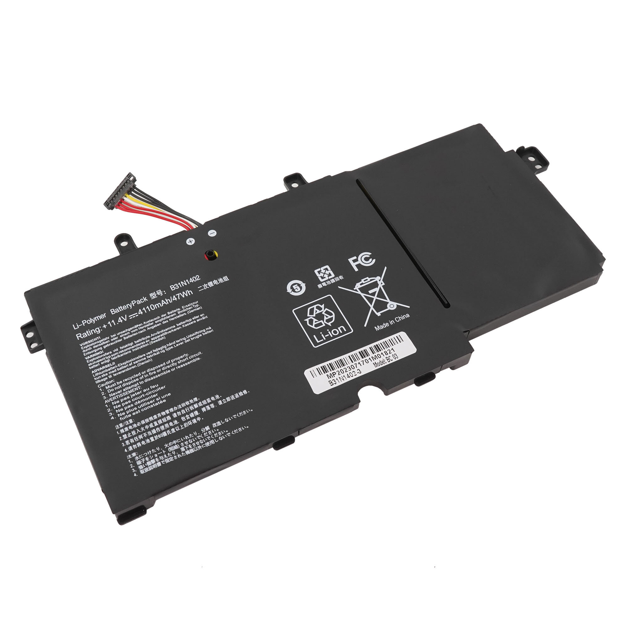Аккумулятор OEM (совместимый с B31N1402) для Asus Q552UB черный 11.4V 4110mAh