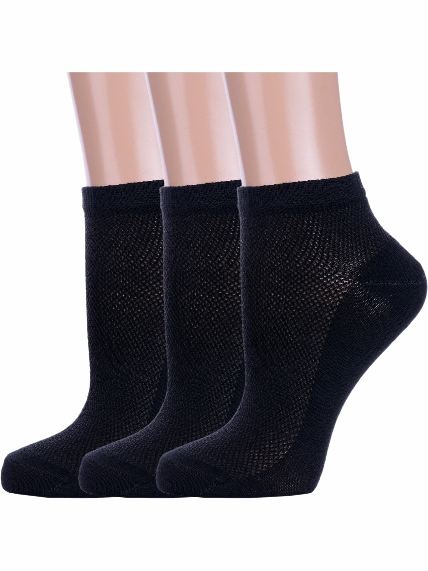 Носки Базовая коллекция