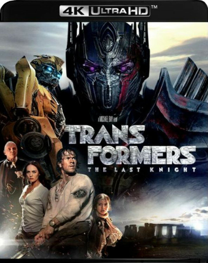 Трансформеры: Последний рыцарь (4K UHD Blu-ray) + Бонусный диск (Blu-ray)