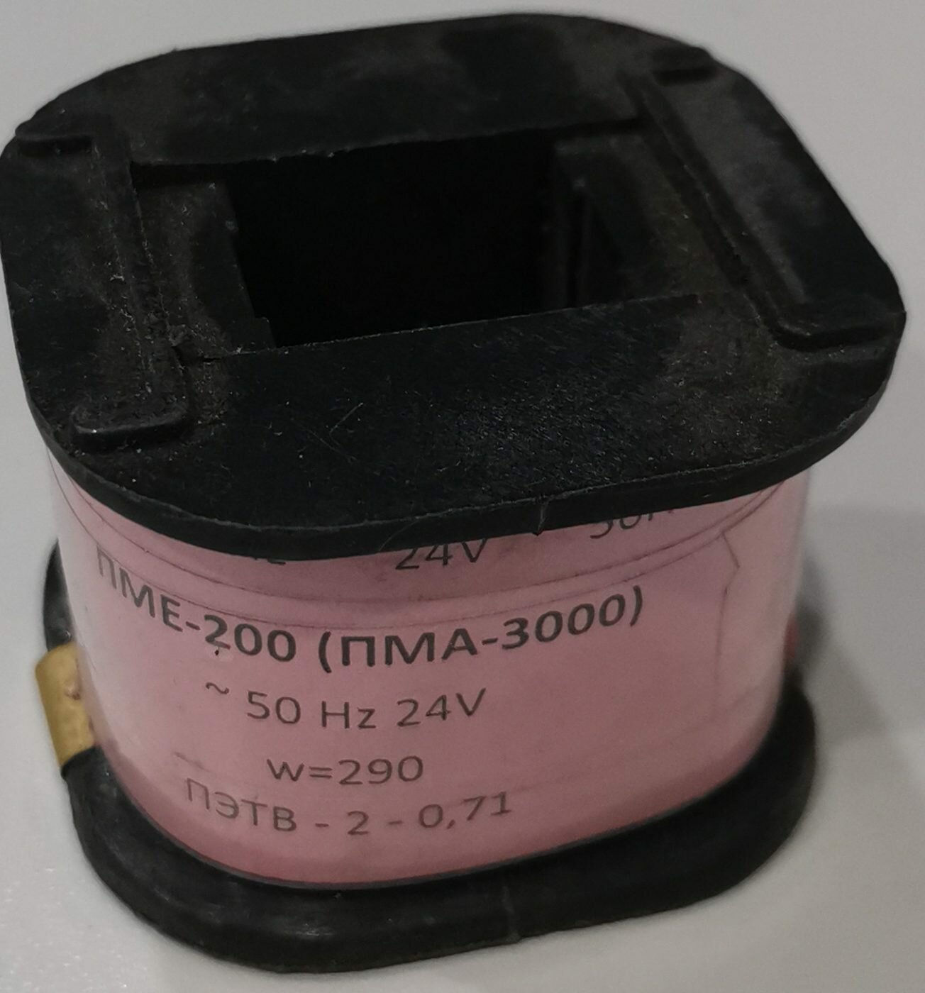 ПМЕ 200 24В катушка