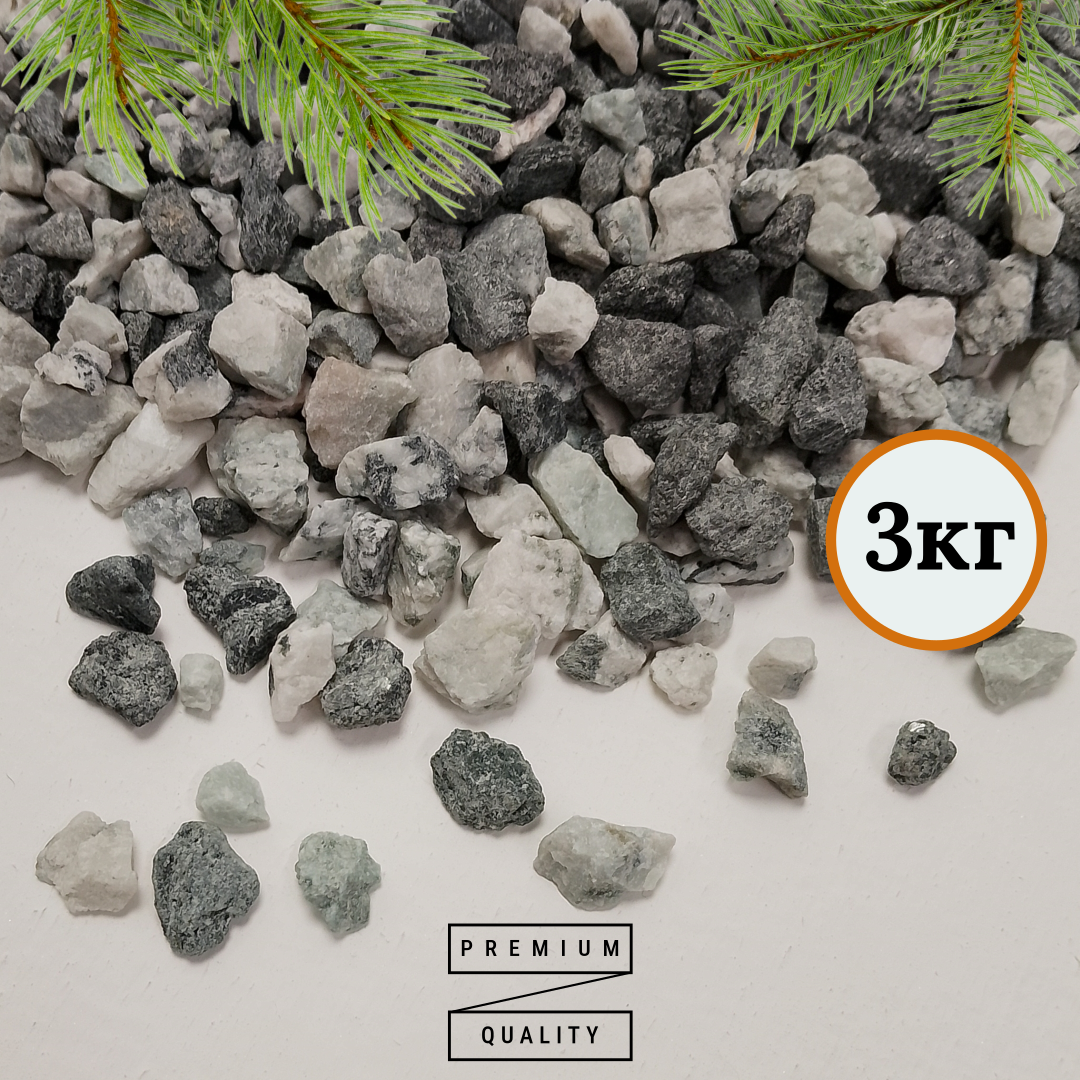 Мраморная крошка декоративная, черно-белая, 5-10мм, 3 кг