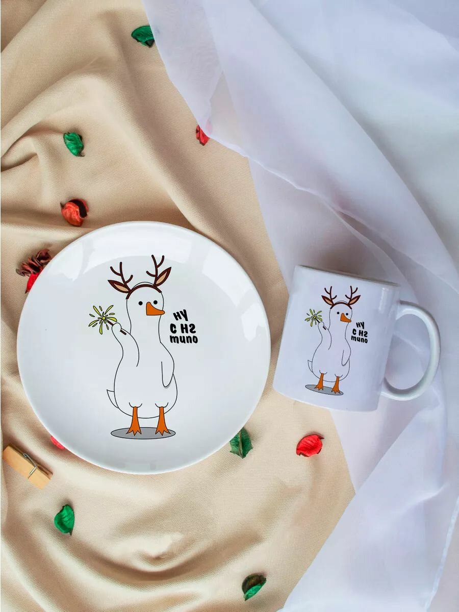 Набор CoolPodarok "Гусь", тарелка и кружка, керамика, белый, орнамент, 20 см