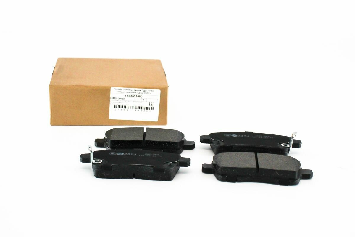 Колодки тормозные задние Tiggo 7 PRO EXEED LX 1.5 2WD / Чери Тигго 7 про Эксид ; T1E3502080