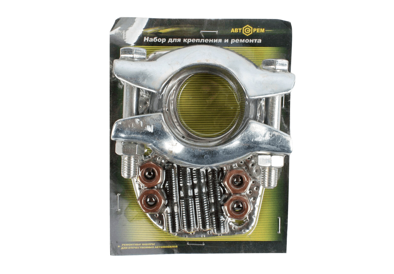 Набор ВАЗ-2108,09 крепление трубы приемн с хомутом 0850а авторем