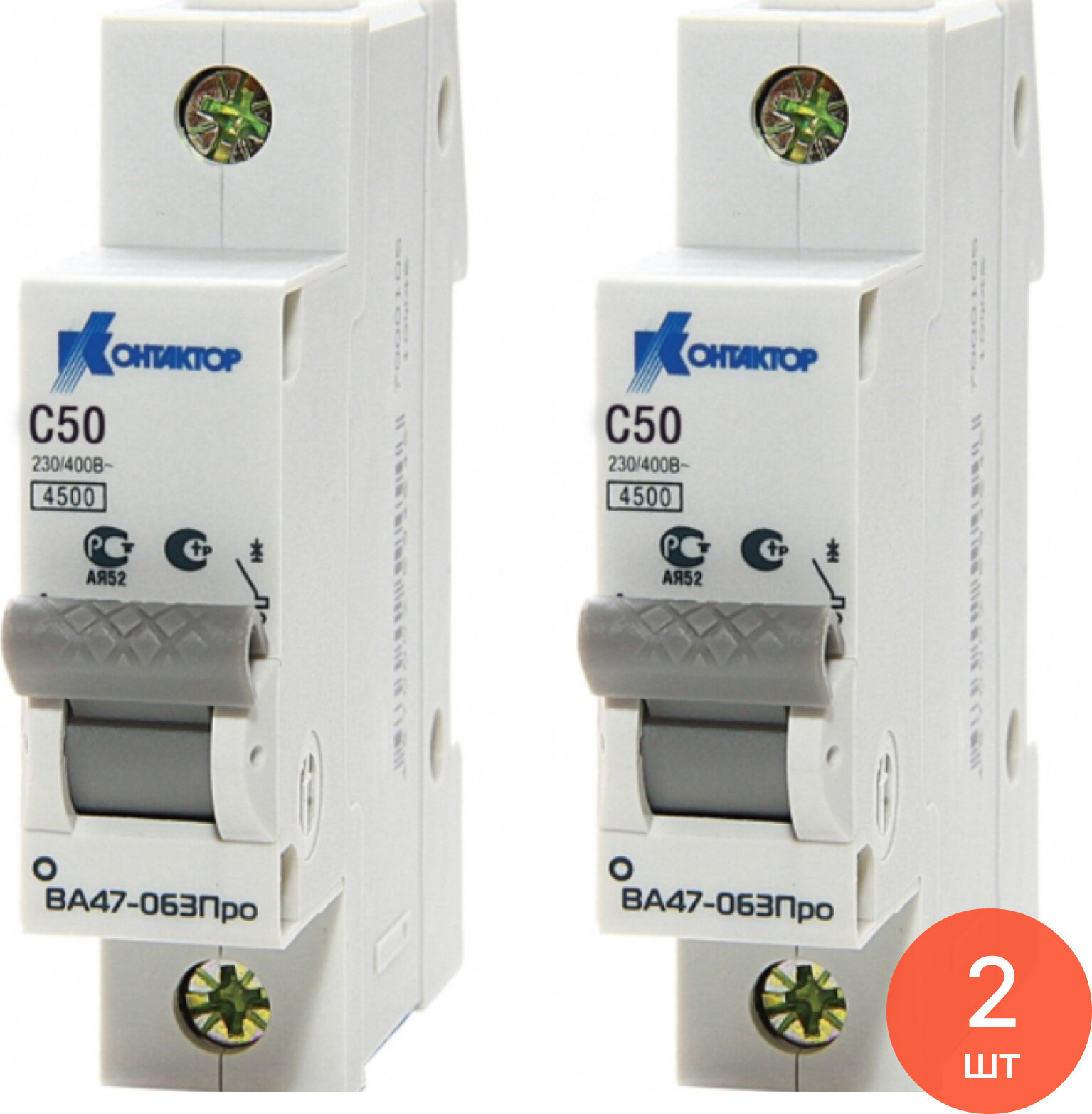 Автоматический выключатель Контактор ВА47-063Про, 1P 6А характеристика C, 4.5кА, 7000104 / электроавтомат (комплект из 2 шт)